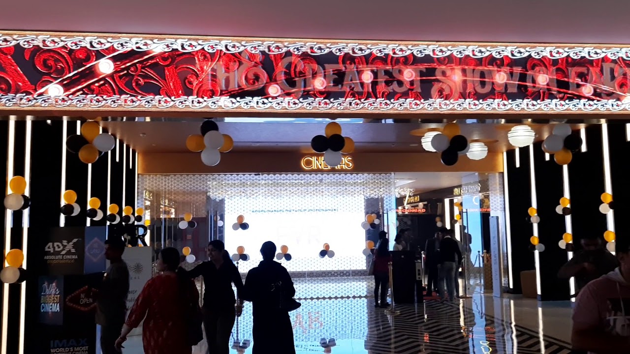 PVR SUPERPLEX Vegas mall dwarka Sector 14 - YouTube