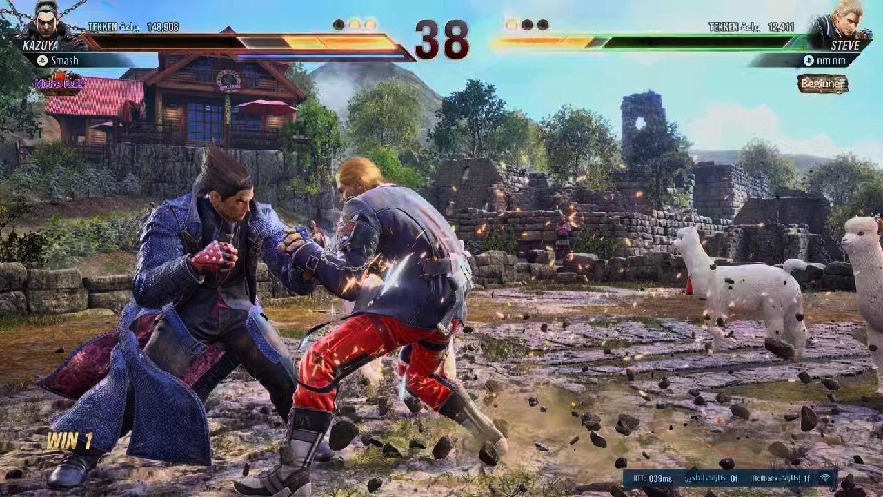 TEKKEN8_PEWGF online 4 - YouTube