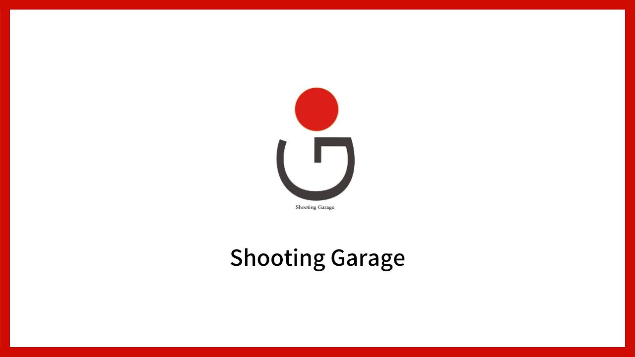 Shooting Garageの紹介 - YouTube