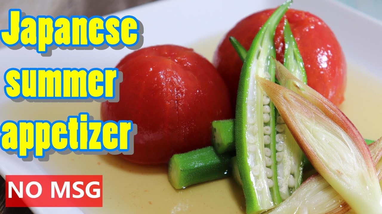 Cold Dashi Marinated Tomato - YouTube
