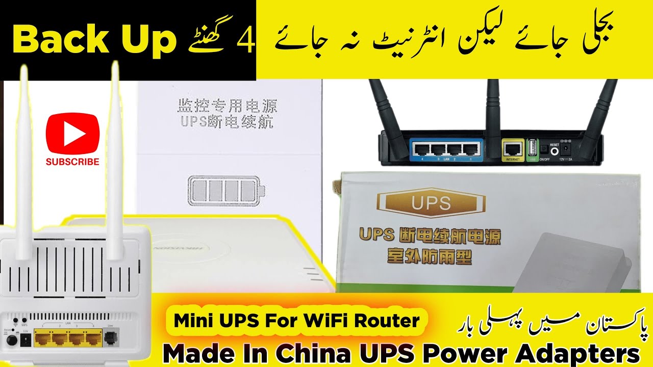 UPS for Wi-Fi Router with 4 hours backup12v 2A Power Supply Wi-Fi ...