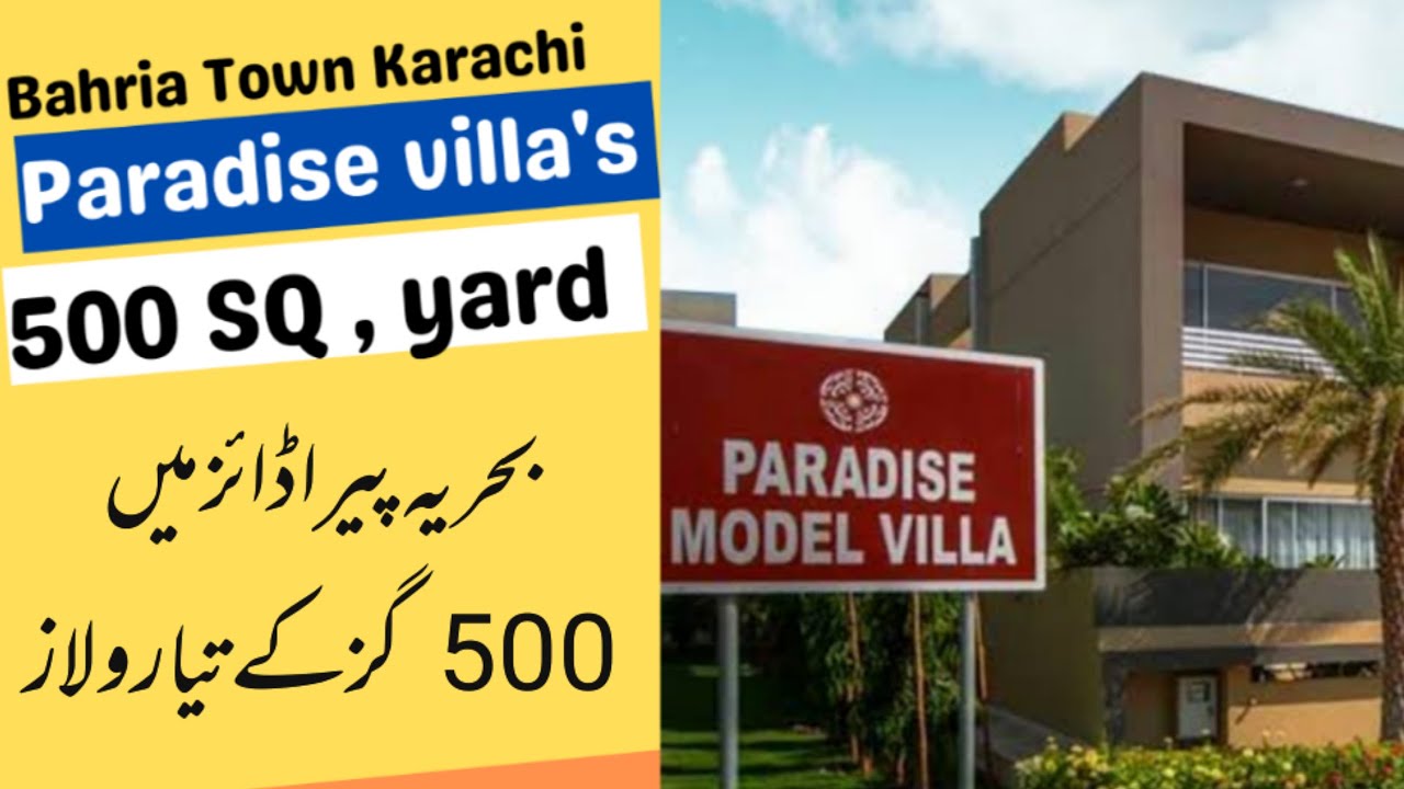 Bahria Paradise Karachi 500 Sq Yards Villas Prices Updated - Bahria ...