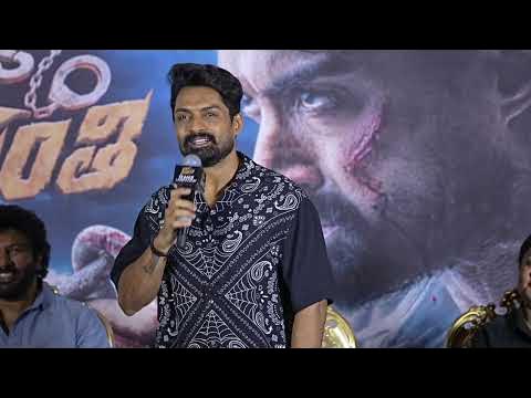 Nandamuri Kalyan Ram Speech At Arjun Son Of Vyjayanthi Teaser Launch Event - YouTube