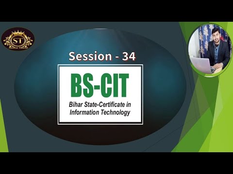 Session #34 BS-CIT - YouTube