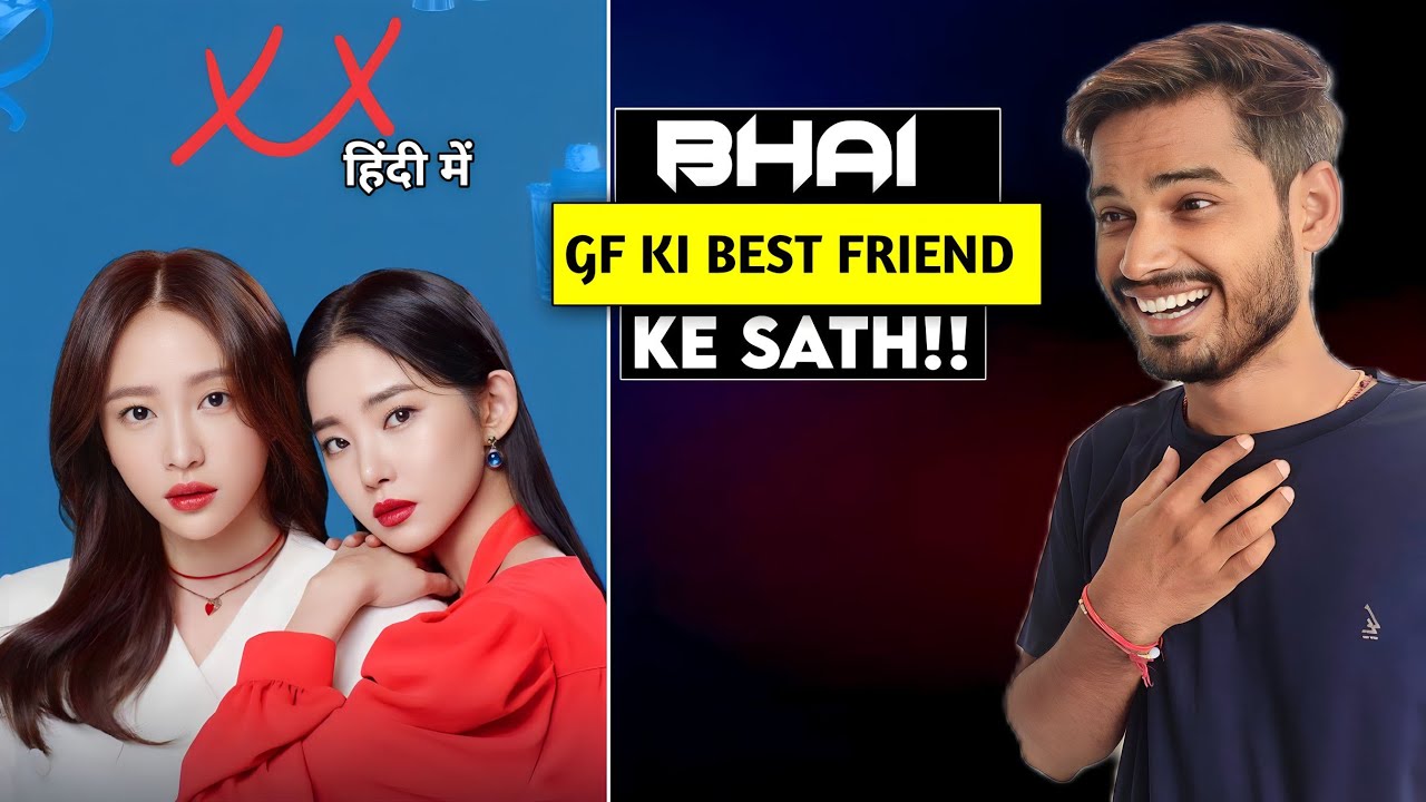 XX Review : SHORT💕BUT HARD || XX Korean Drama || XX Kdrama Review || XX ...