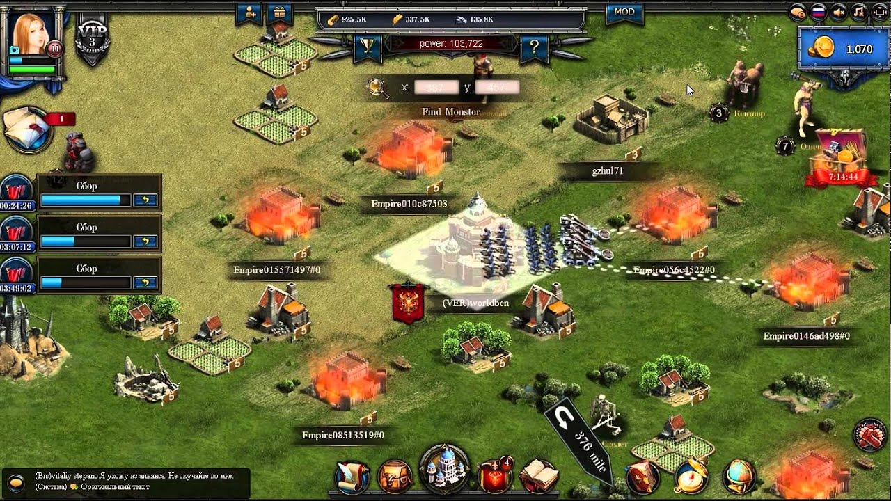 Clash of Kings, china farmer, clone, bot, speed farm - YouTube