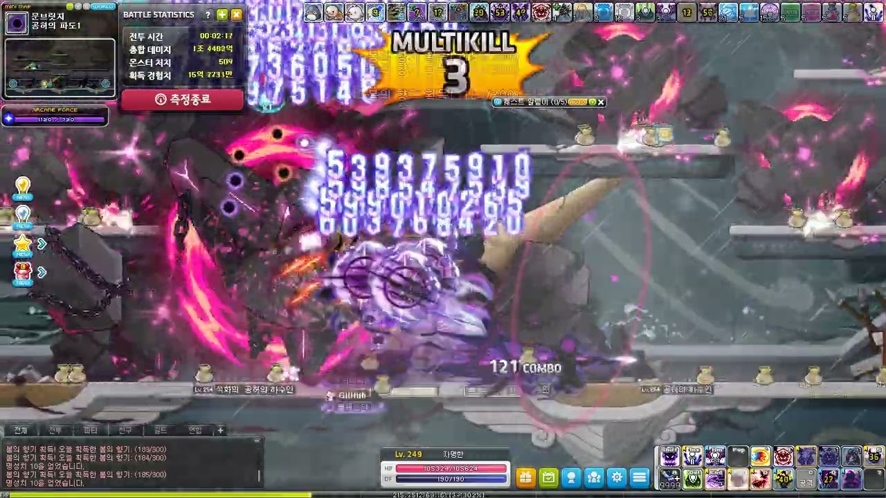 데슬 문브릿지 공허의 파도1 사냥 - YouTube