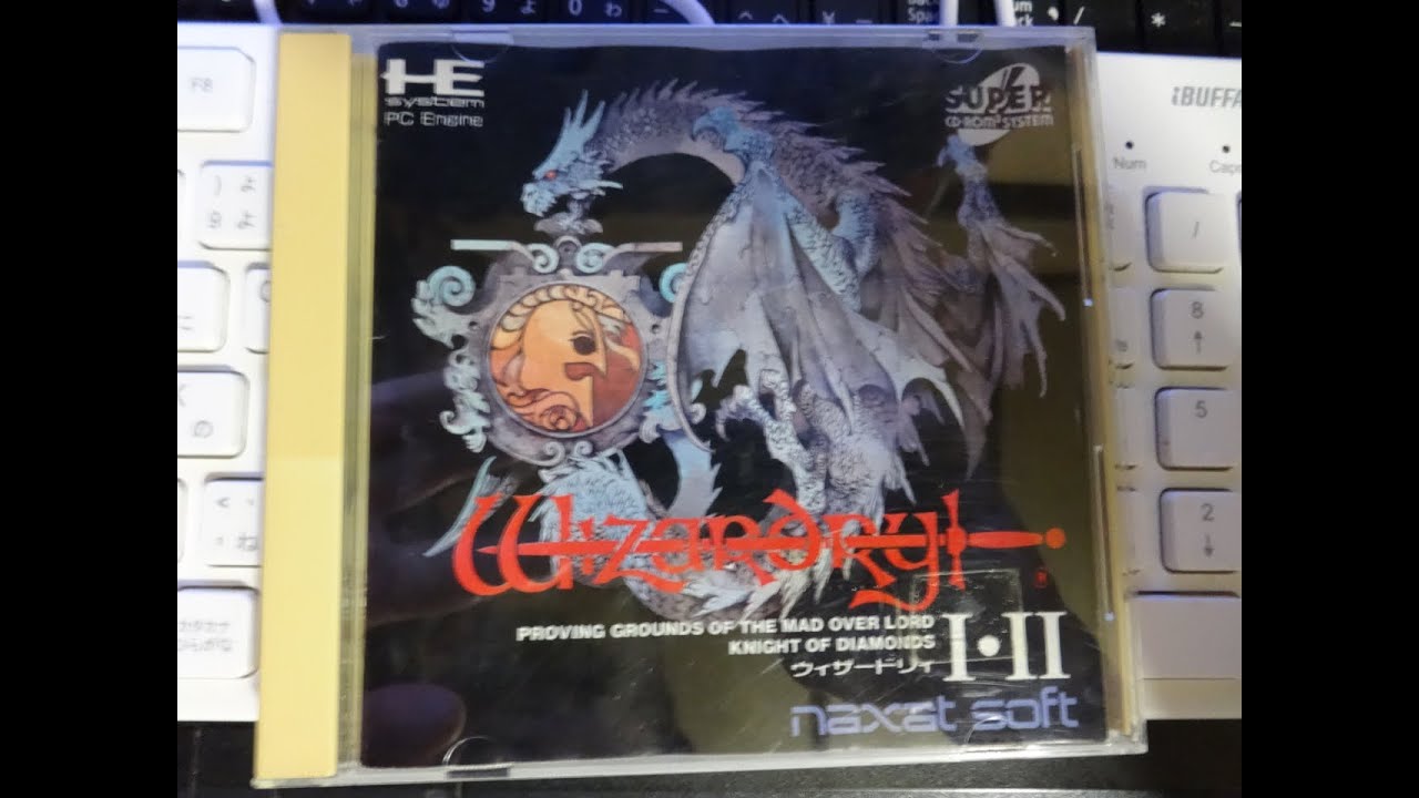Wizardry (PC-Engine版) YouTubeLive #1 - YouTube