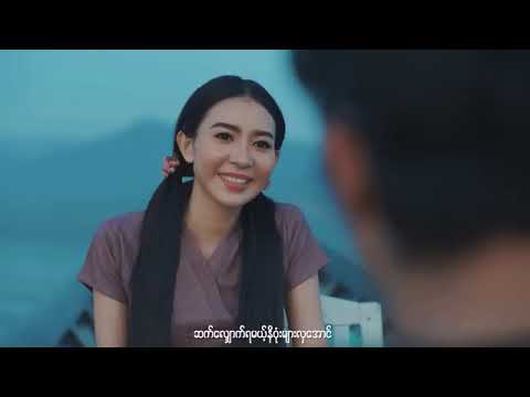 Inn lay thu - YouTube