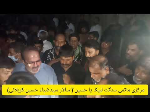 noha piya sal dy bad reha kardaen