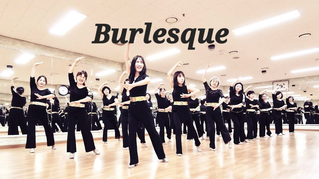 Burlesque Line Dance#강서문화원신규반개설#정미영의라인댄스#화곡역3번출구#강서구라인댄스#나누리동호회#리뷰클래스 ...