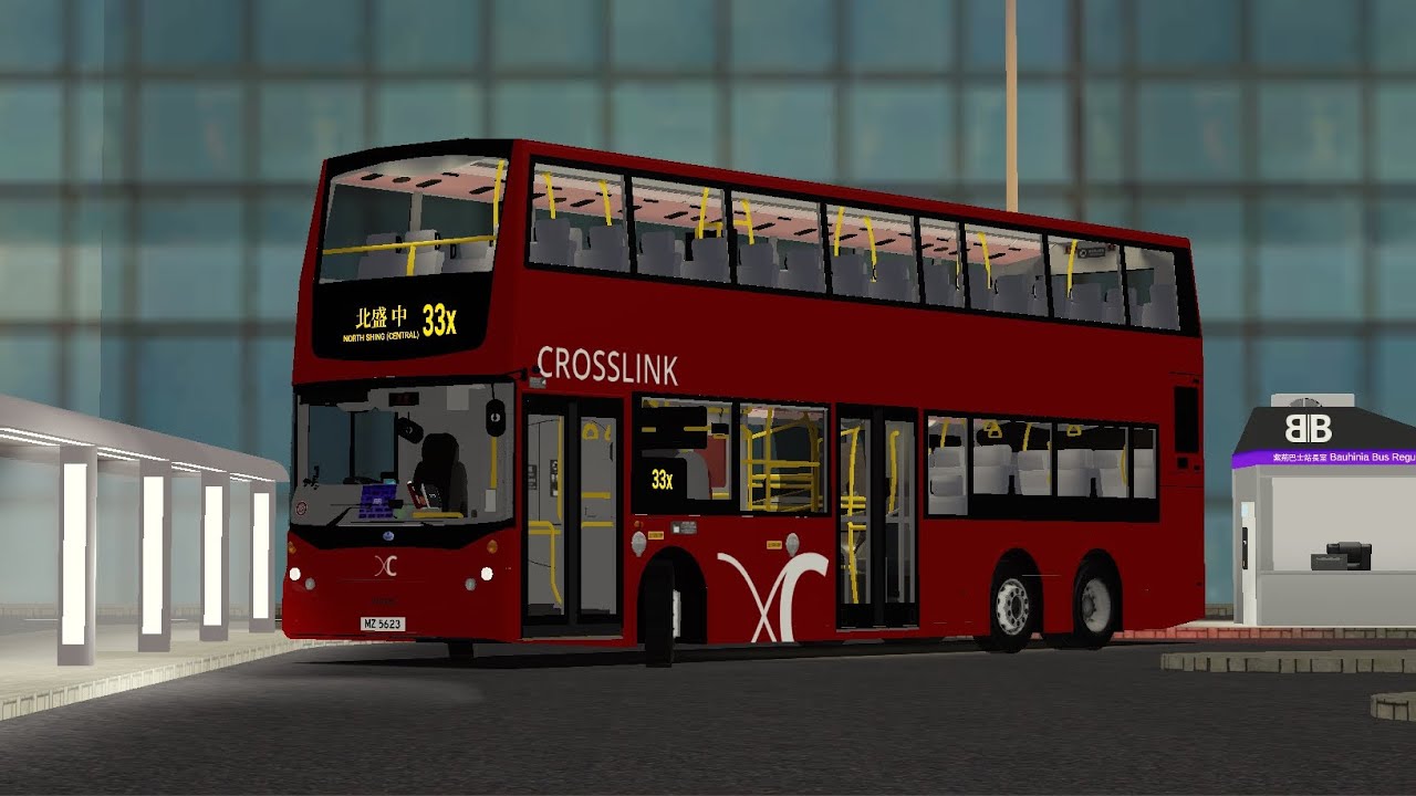 Roblox Derry District Route 33X - YouTube