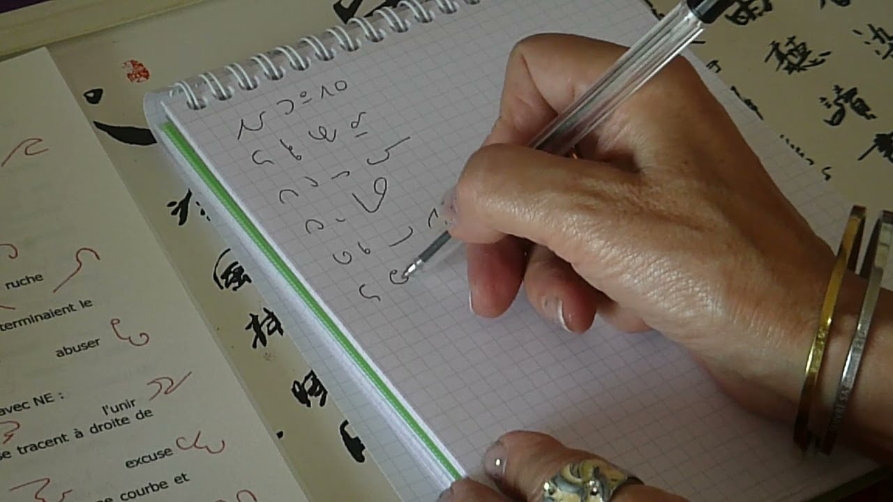 LA STENO ET MOI LECON N° 10 - YouTube