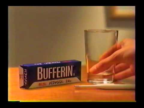 BUFFERIN A-01 - YouTube