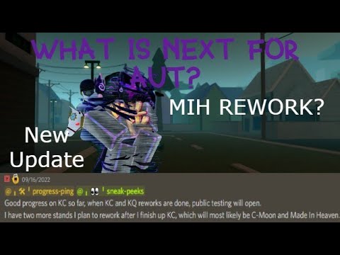MIH AND CMOON REWORK? AUT LATEST UPDATE INFO! - YouTube