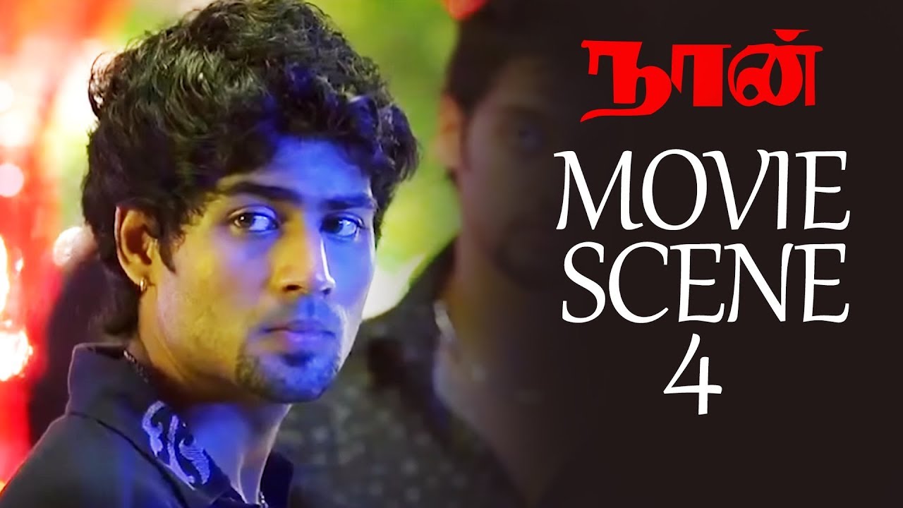 Naan - Movie Scene 4 | Vijay Antony | Rupa Manjari - YouTube
