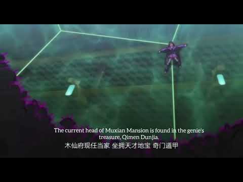 Xie Wang Zhui Qi 3| Advance EP 6| Sub English