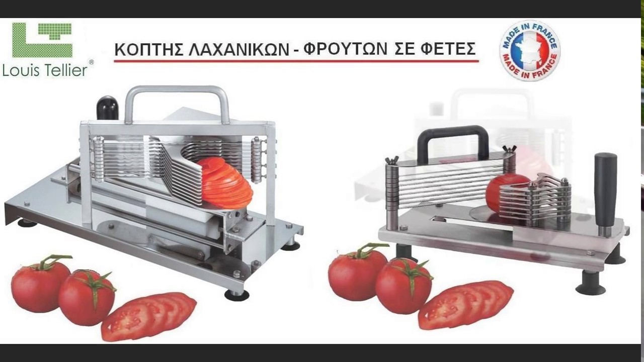 ΚΟΦΤΗΣ ΝΤΟΜΑΤΑΣ ΣΕ ΦΕΤΕΣ ΚΟΠΤΙΚΟ ΝΤΟΜΑΤΑΣ ΦΕΤΕΣ ΚΟΠΤΙΚΑ ΛΑΧΑΝΙΚΩΝ ...
