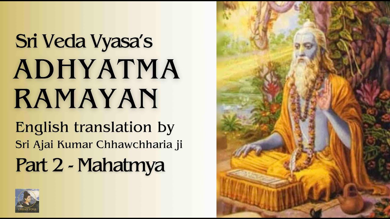 Adhyatma Ramayana : Mahatmya (Part 2 of 10) in English - YouTube