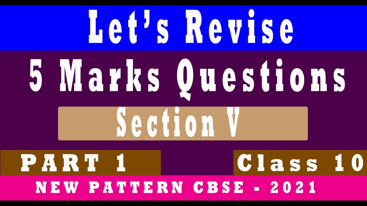 Lets Revise 5 marks questions || Part 01 || 5 marks questions in maths ...