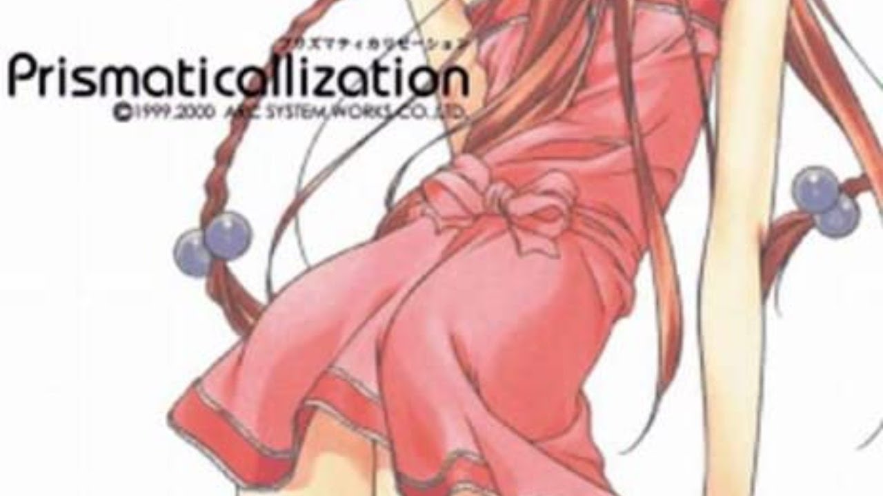 1】ループする世界から抜け出せ！【Prismaticallization】 - YouTube