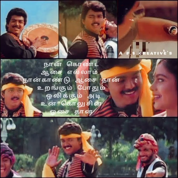 💞Enna 😍Azhagu Ethanai Azhagu😍 From Love Today #thalapathyvijay @A.P.SCreatives #spb #love - YouTube