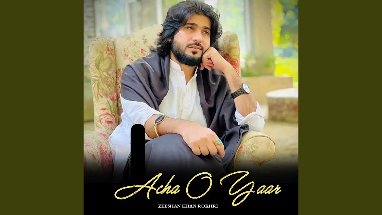 Ishq Ewain Sada Tan Man - YouTube