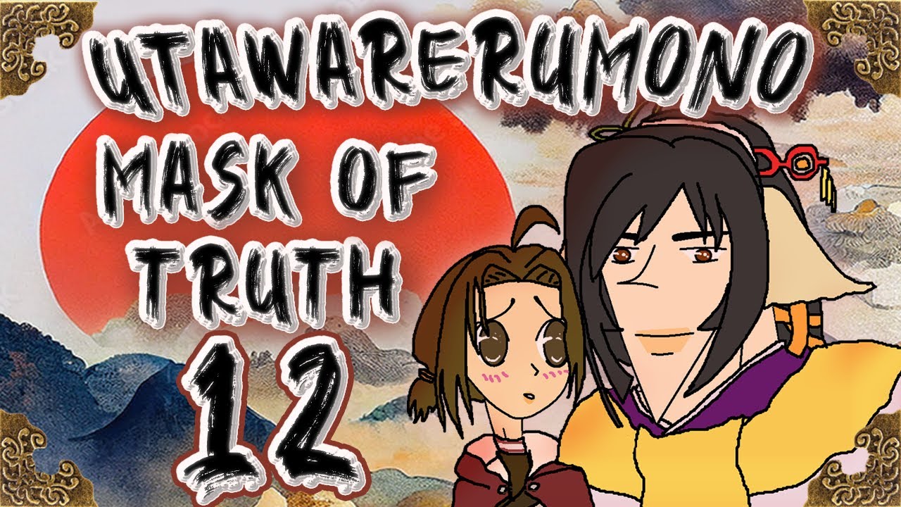 Utawarerumono: Mask of Truth [Part 12] Read Through - YouTube