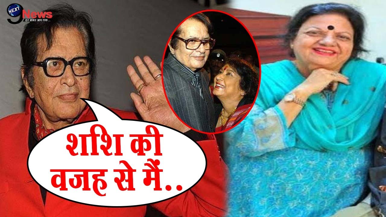 Manoj Kumar Wife