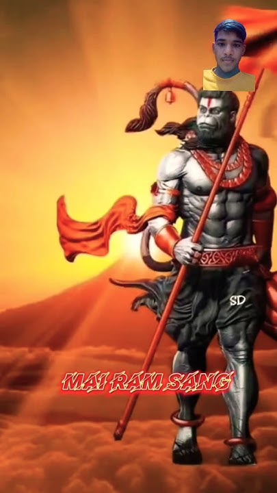 Mai Ram Sang Japta tumarh Sade Nema Mari Ram Ji sa Kah Dana Jai Shri ...