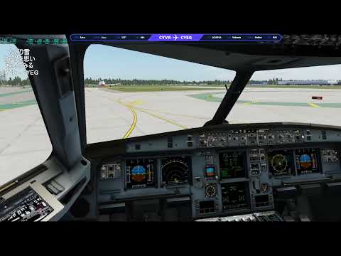 Many thanks for ATC as usual,VATCAN controllers! 20240413 | CYVR - CYEG | ToLiss A319 | VATSIM