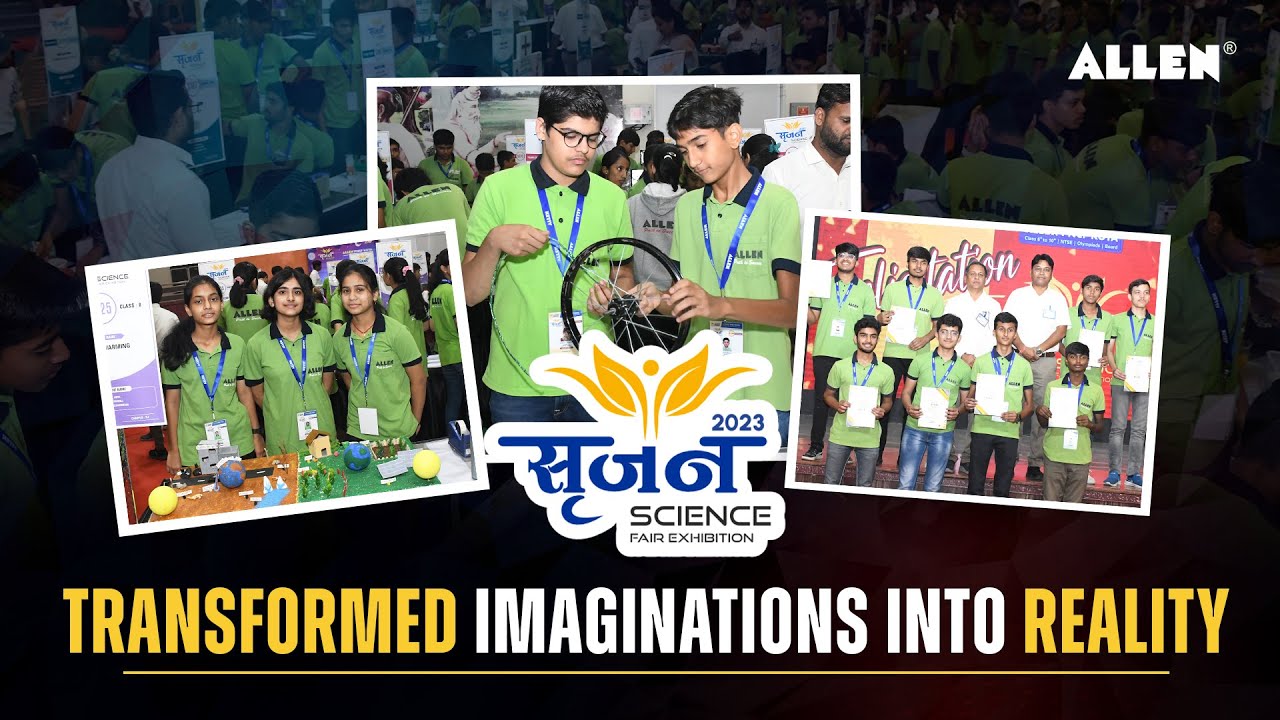 Highlights of सृजन 2023 🧪 Science Fair & Exhibition | Imagination into ...