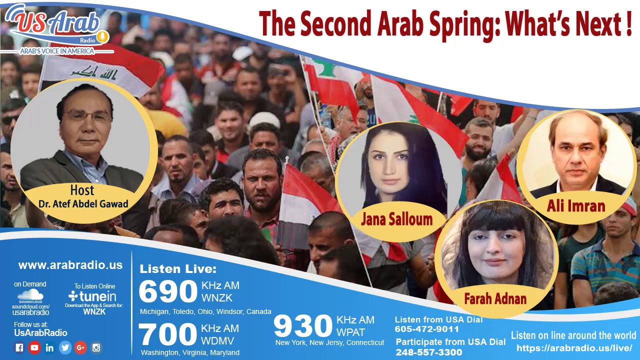 The Second Arab Spring: What’s Next ! - YouTube
