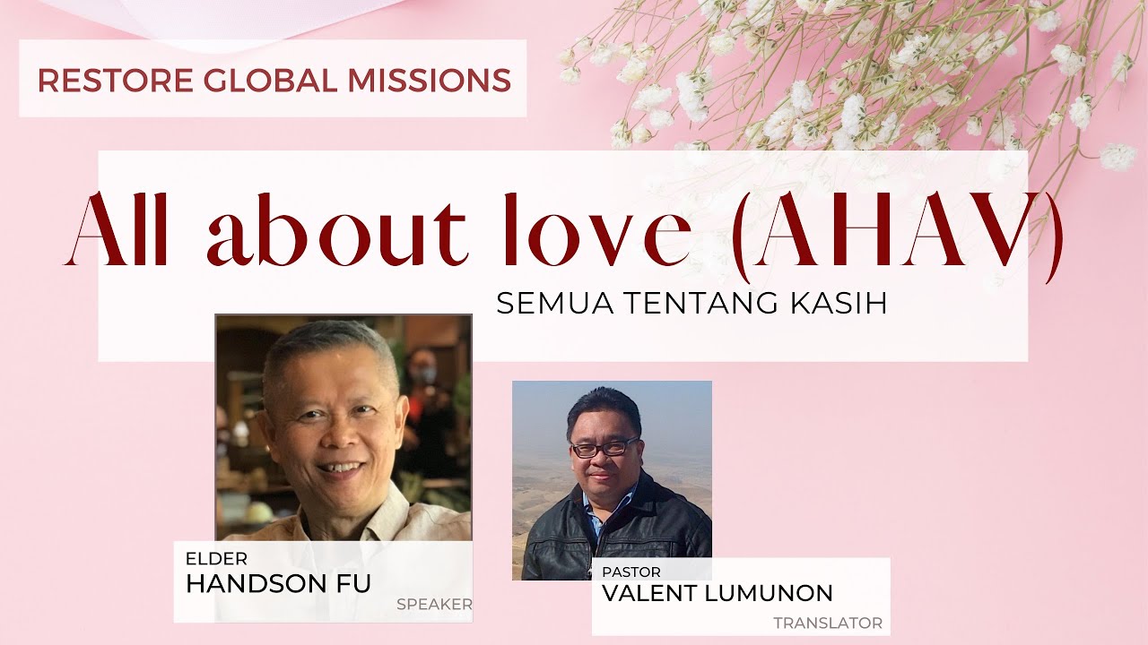 All About Love AHAV - Elder Handson - YouTube