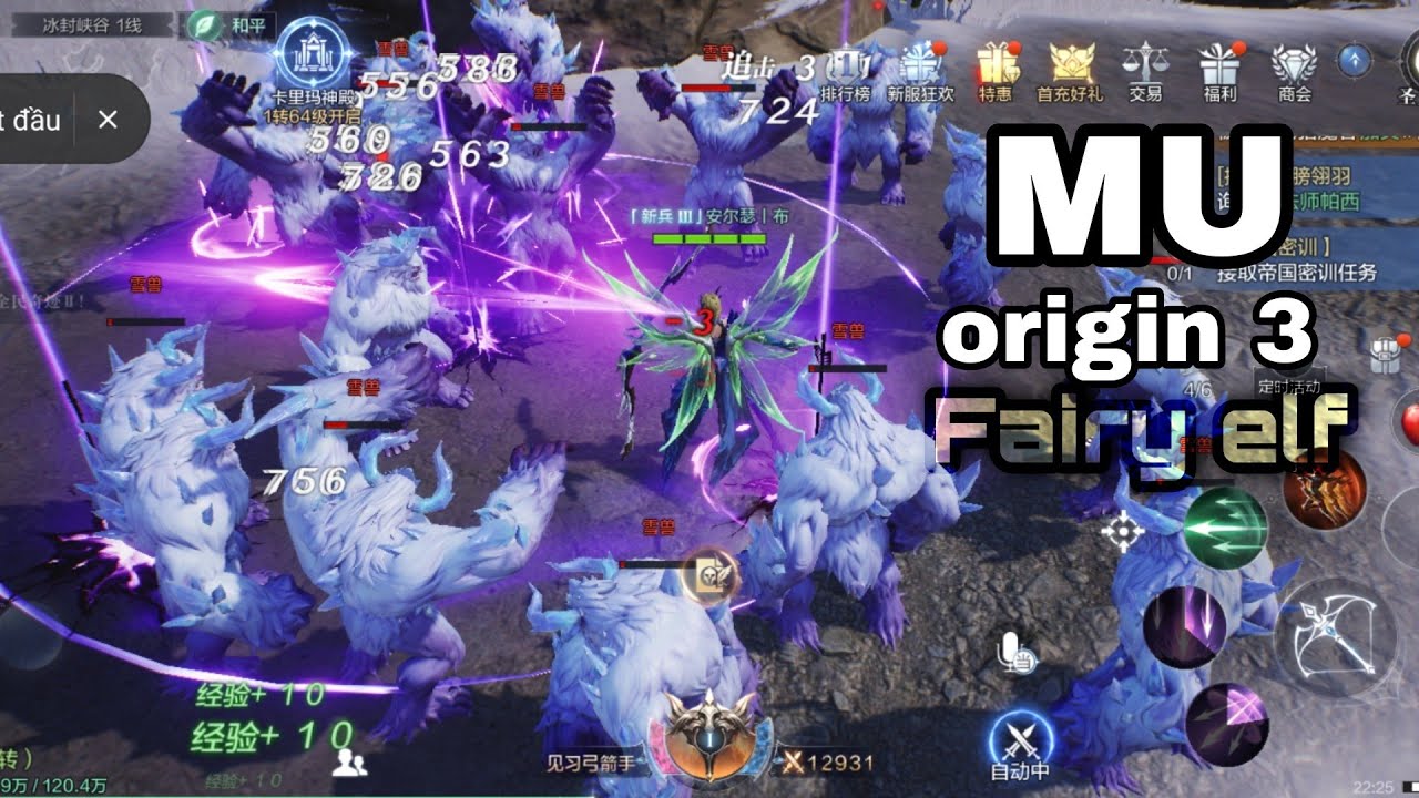 Mu origin 3 class fairy elf gameplay 2022 - YouTube