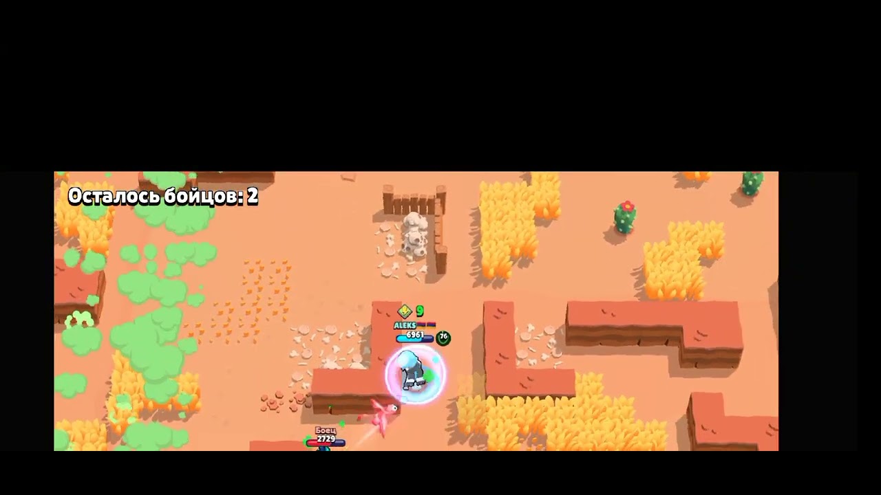 Edgar SKILL - YouTube