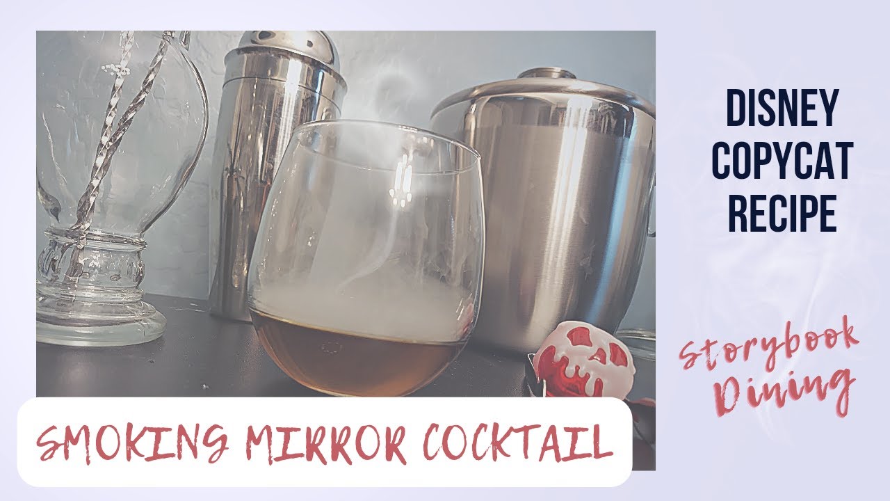 Smoking Mirror Cocktail - YouTube