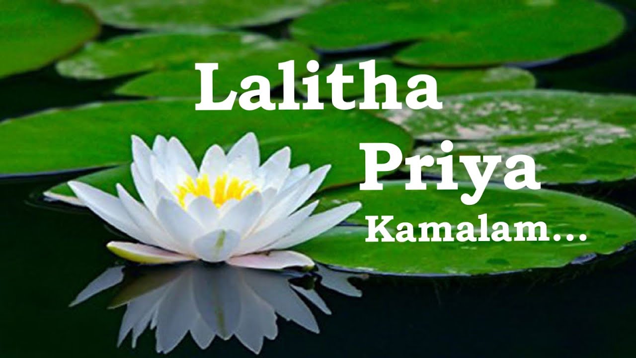 Lalitha Priya Kamalam with Lyrics - Piano music #MyCreationsAll ...
