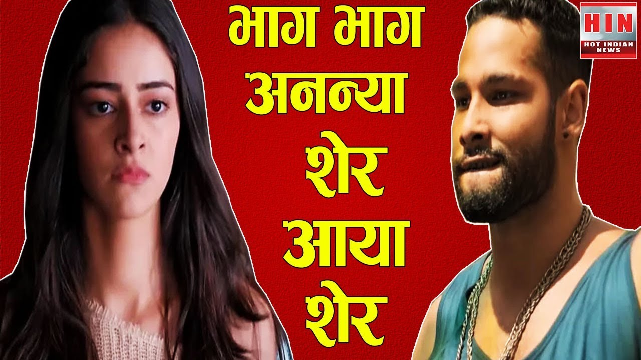 JAHAN HAMARE SAPNE PUREY HOTE HAIN, WAHAN SE INKA STRUGGLE SHURU HOTA ...