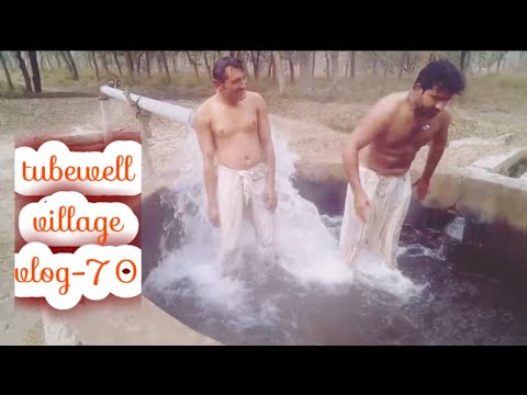Tubewell swimming boy /bathing swimming /dasi swimming /best swimming ...
