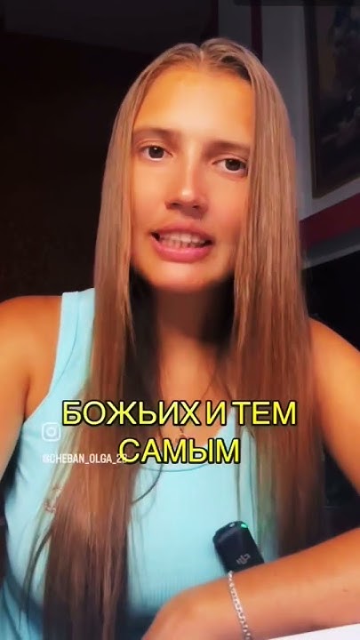 пятая Печать Библия - YouTube