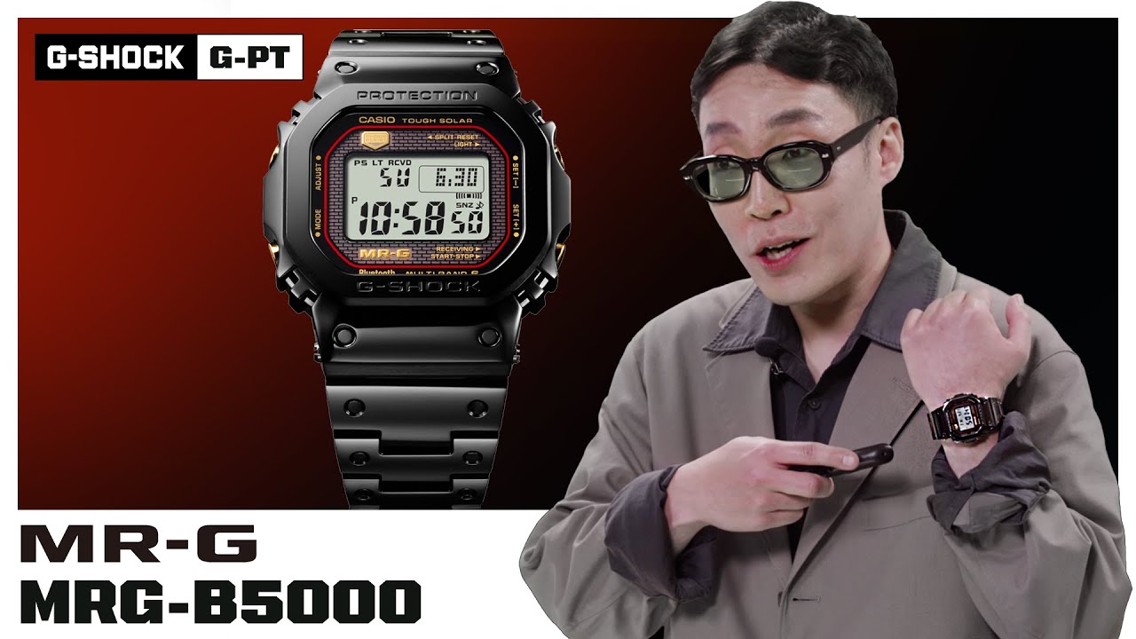 [G-SHOCK X G-MAN] G-MAN REVIEW : MRG-B5000 - YouTube