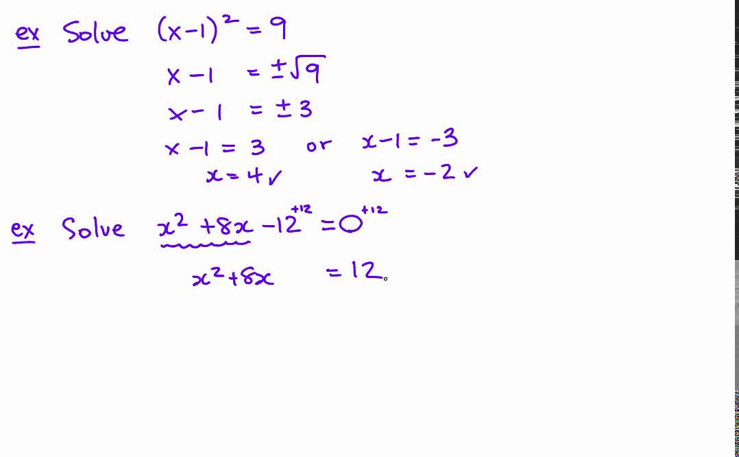 PC 11 Lesson Solving Using The Square Root Method YouTube PC 11 Lesson Solving Using The Square Root Method YouTube