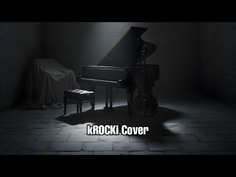 Müslüm Gürses - Gel Bana Doğru (KROCKi Cover) 