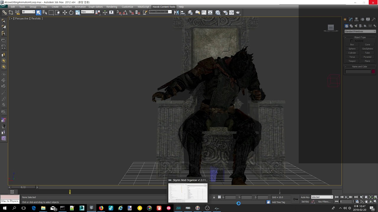 Skyrim Modding || 3ds Max Animation || Creation kit || 실시간 모딩 방송 2018. ...