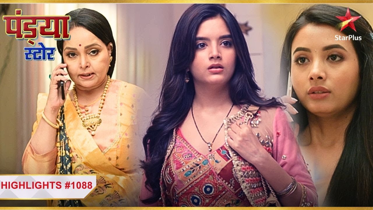 Isha aur Amba lenge Natasha se badla! | Ep.1088 | Highlights | Pandya ...