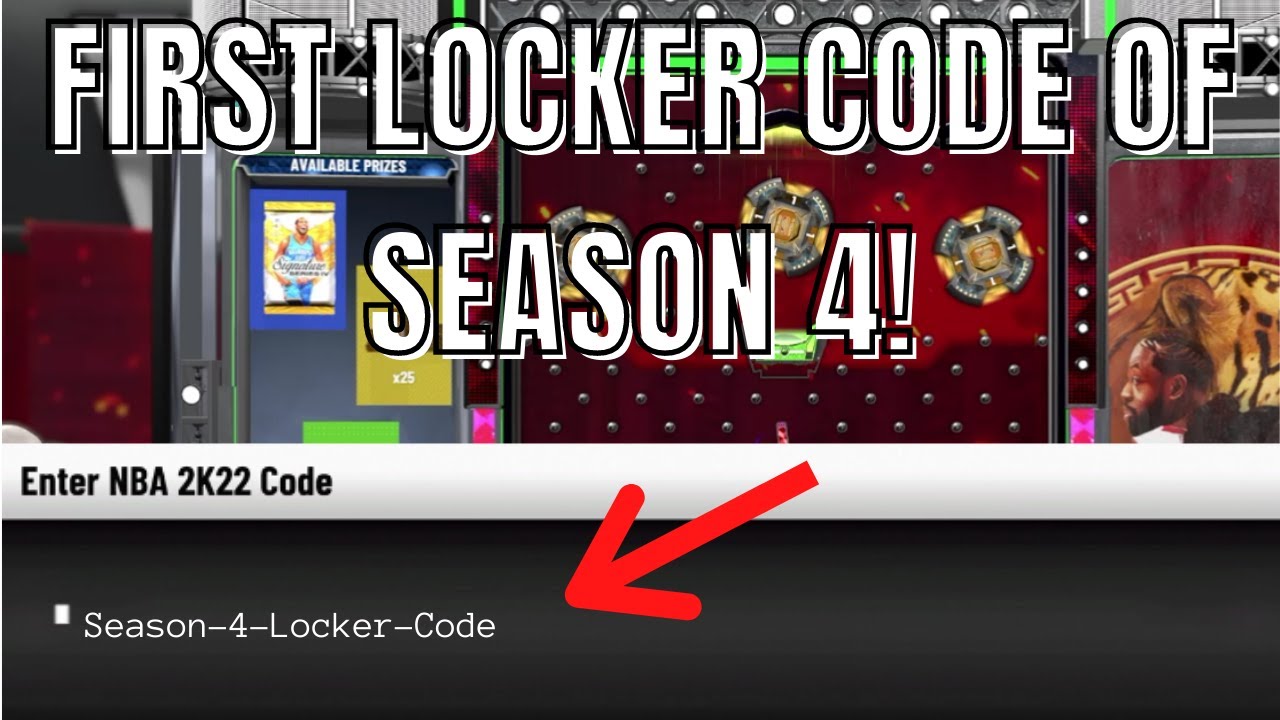 FIRST LOCKER CODE OF SEASON 4! USE IT NOW! NBA 2k22 MyTeam Locker Codes ...