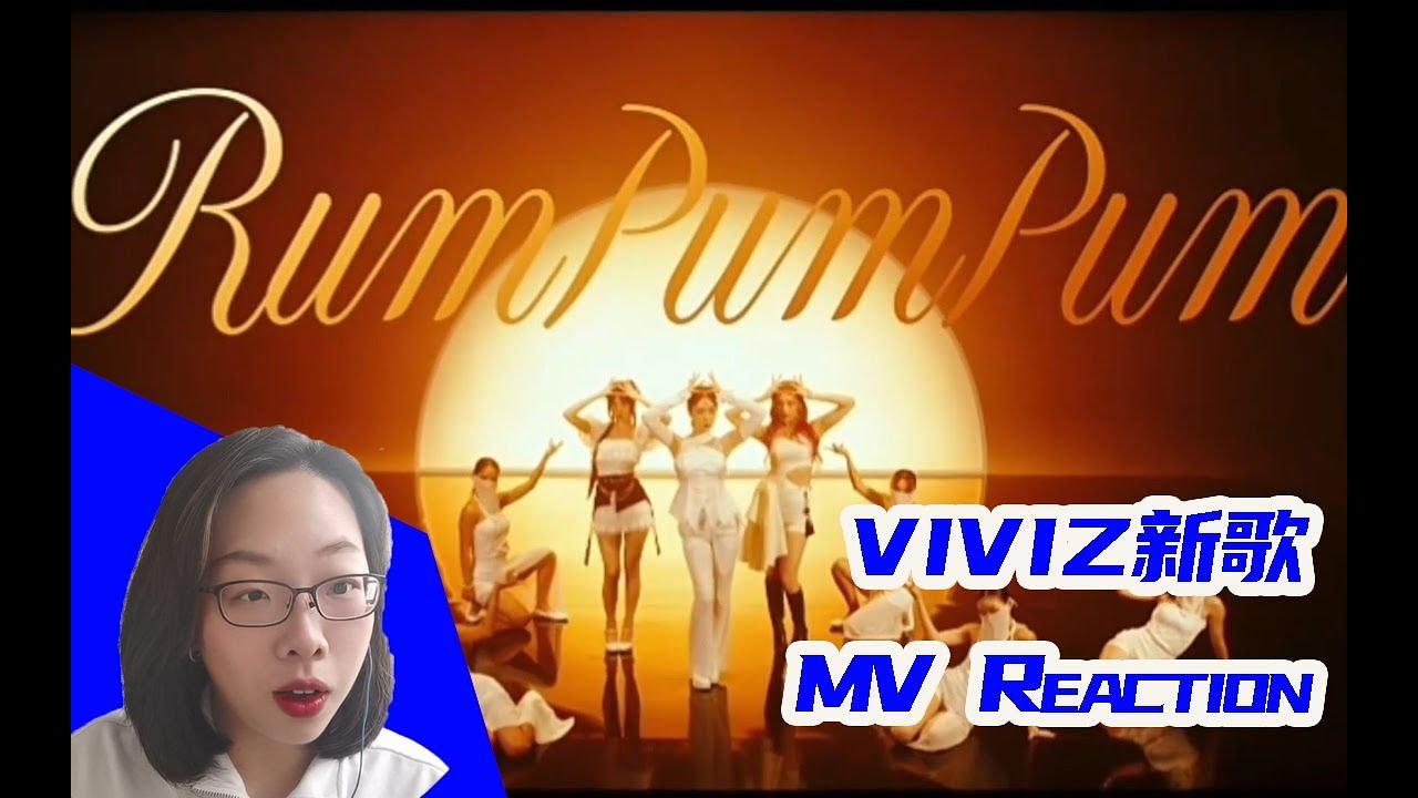 VIVIZ Rum Pum Pum MV Reaction - YouTube