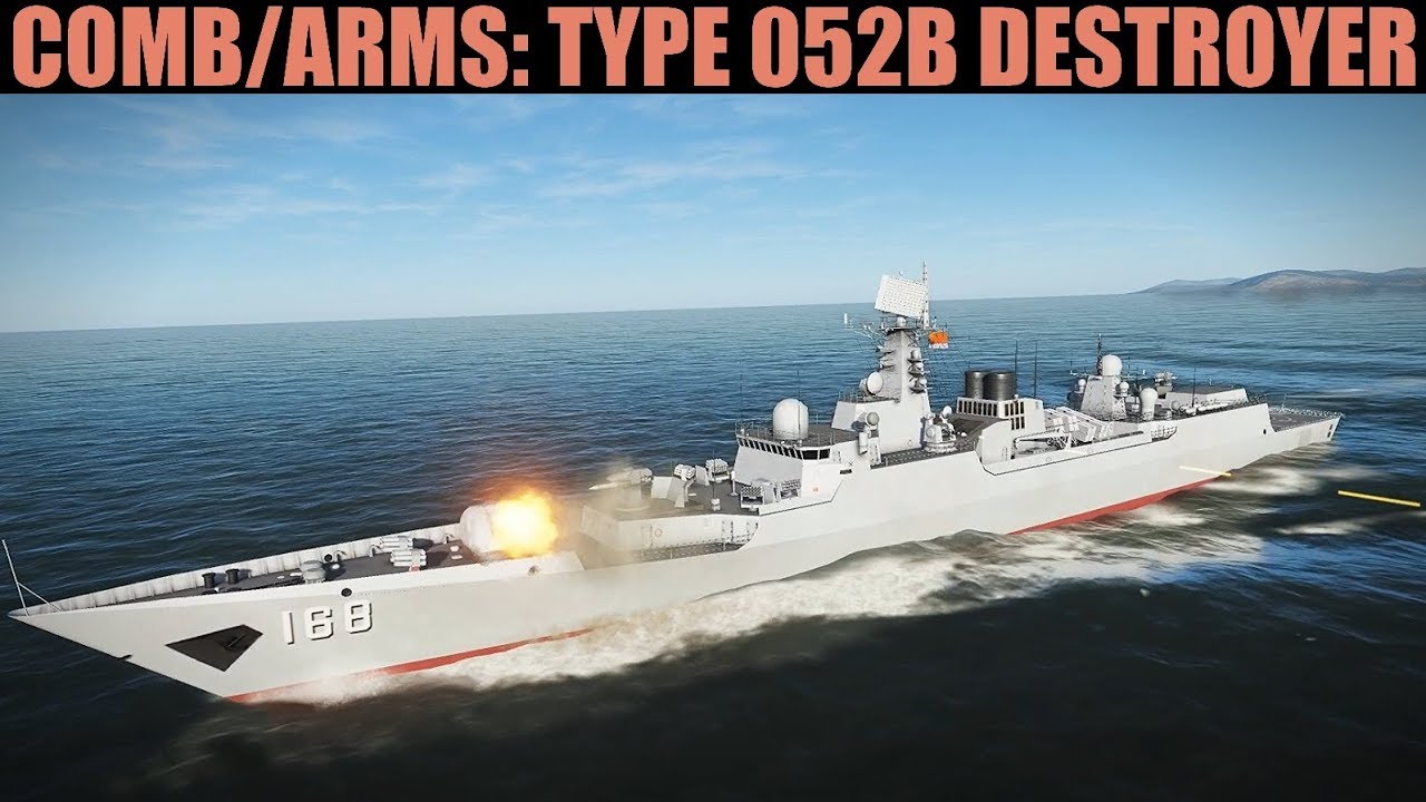 Combined Arms: Type 052B Destroyer Tutorial | DCS WORLD - YouTube