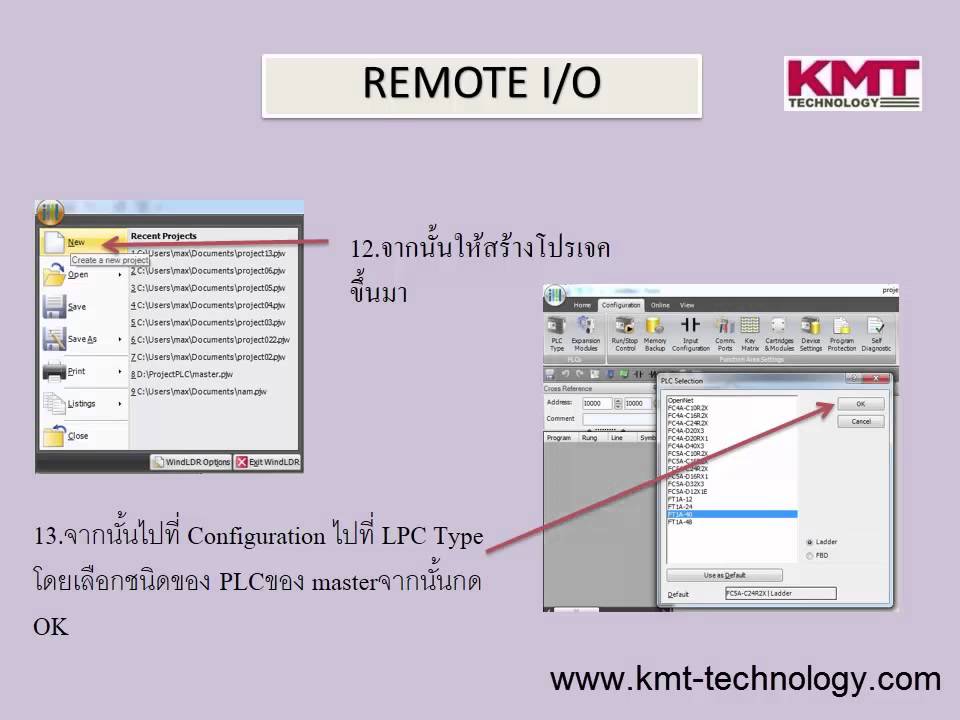 BASIC WINDLDR - YouTube